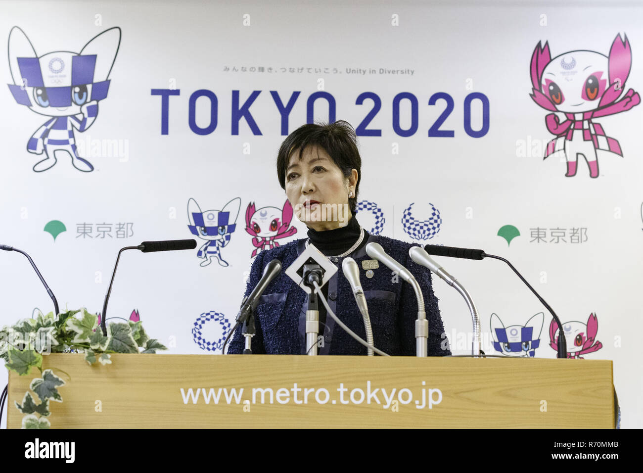 Tokyo, Japan. 7th Dec, 2018. Tokyo Governor Yuriko Koike speaks during ...