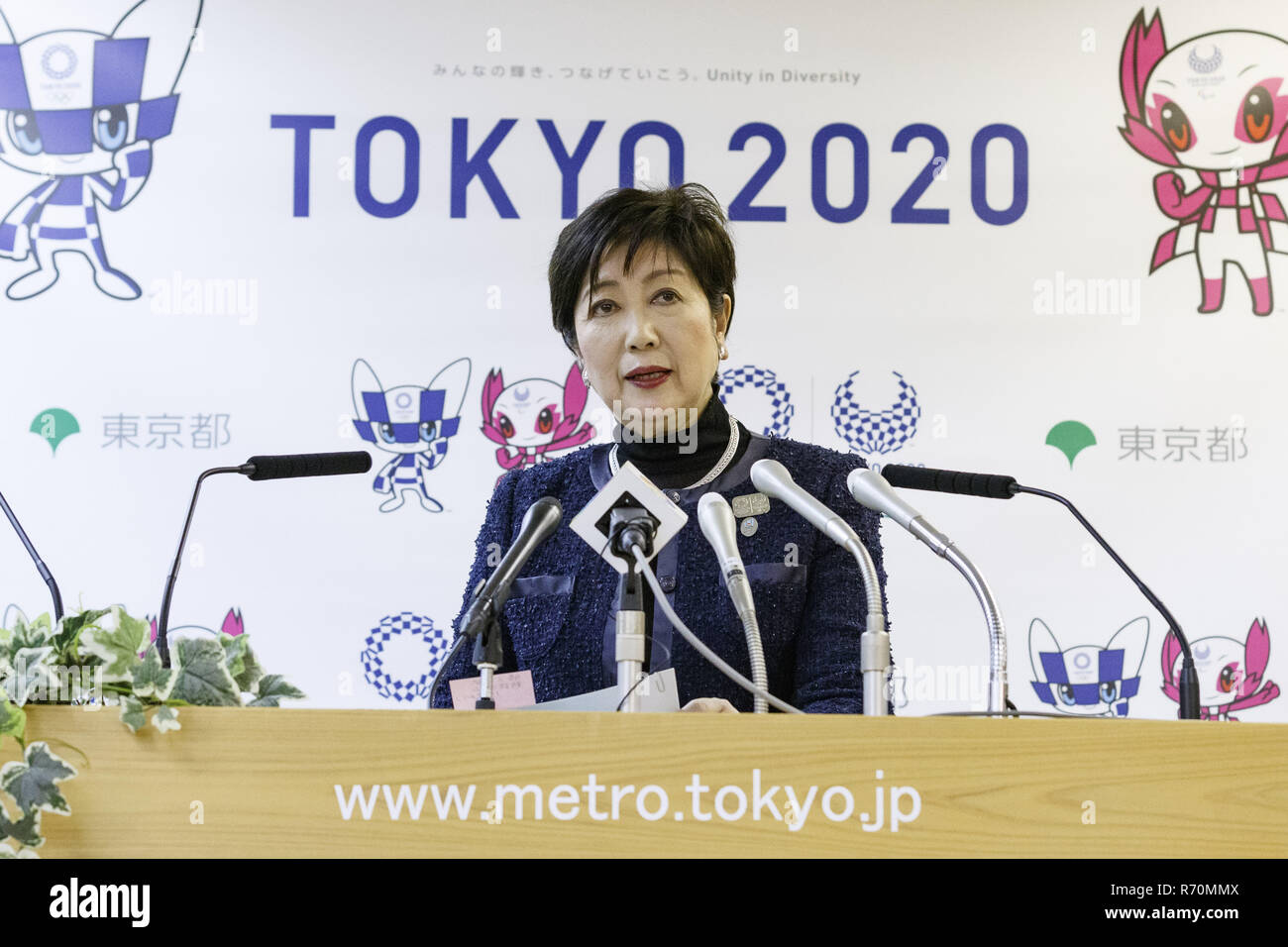 Tokyo, Japan. 7th Dec, 2018. Tokyo Governor Yuriko Koike speaks during ...