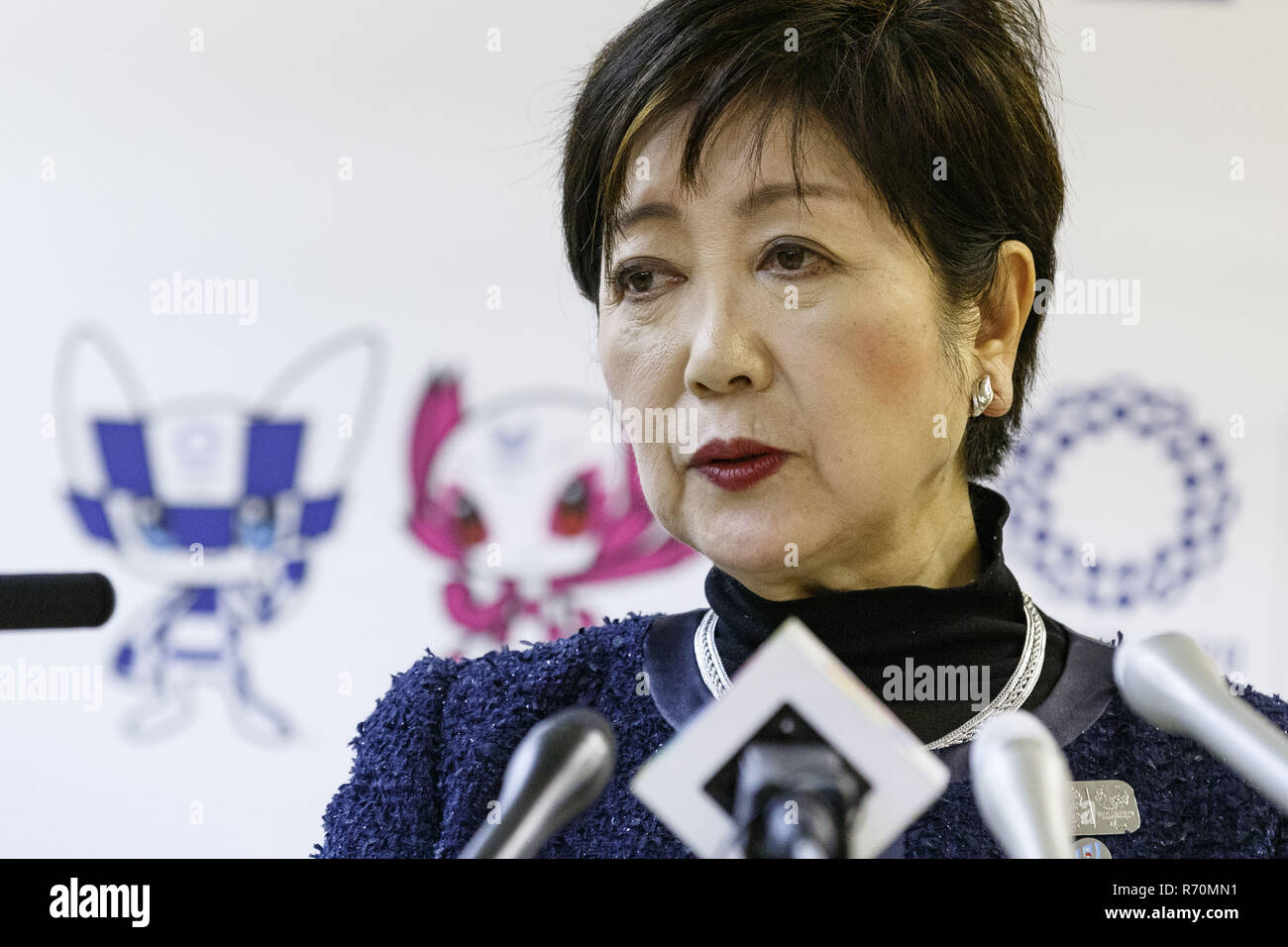 Tokyo, Japan. 7th Dec, 2018. Tokyo Governor Yuriko Koike speaks during ...