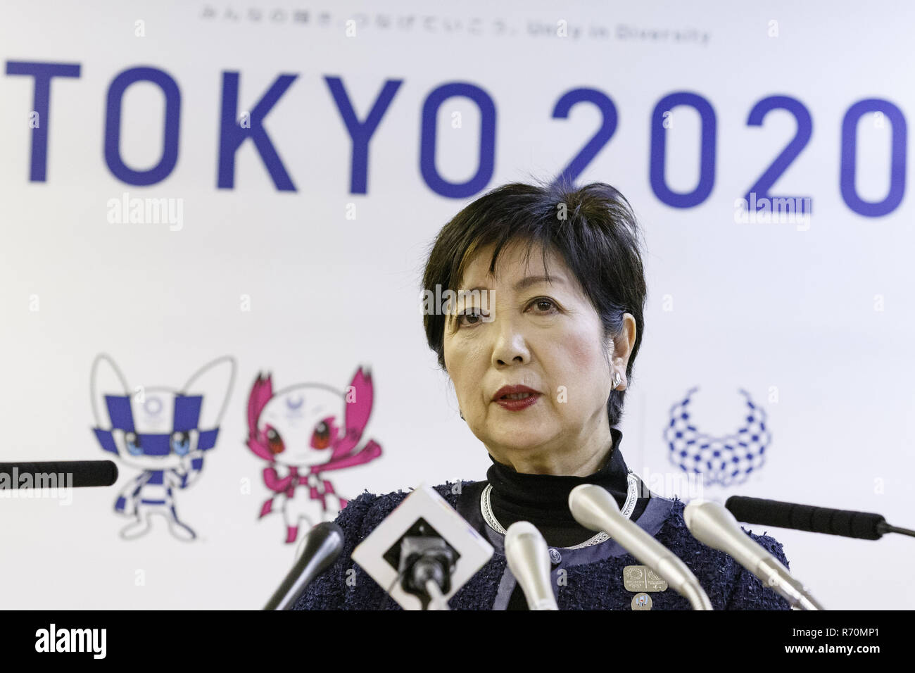 Tokyo, Japan. 7th Dec, 2018. Tokyo Governor Yuriko Koike speaks during ...