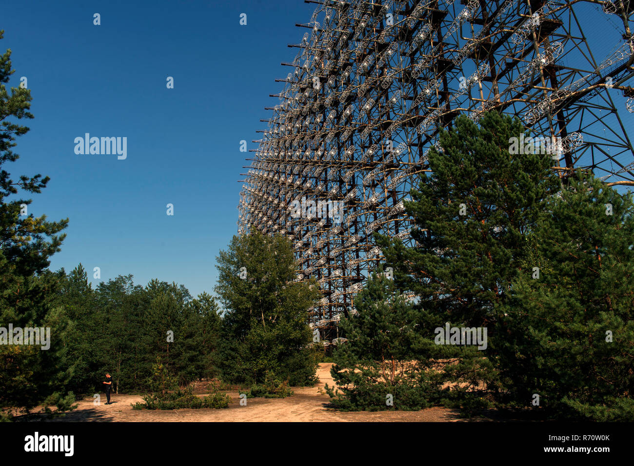 Duga, a Soviet over-the-horizon radar system used as part of the Soviet ...