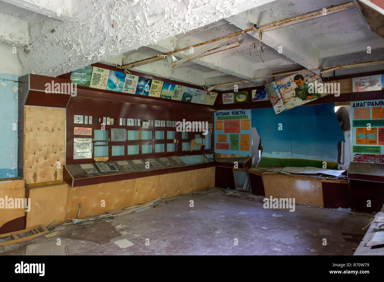 Duga, a Soviet over-the-horizon radar system used as part of the Soviet ...