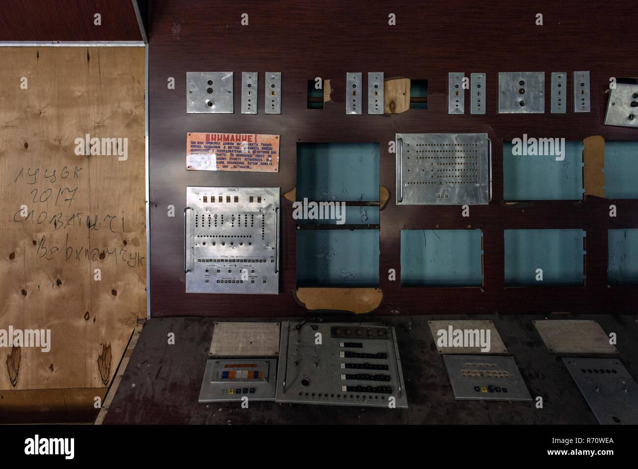 Duga, a Soviet over-the-horizon radar system used as part of the Soviet ...