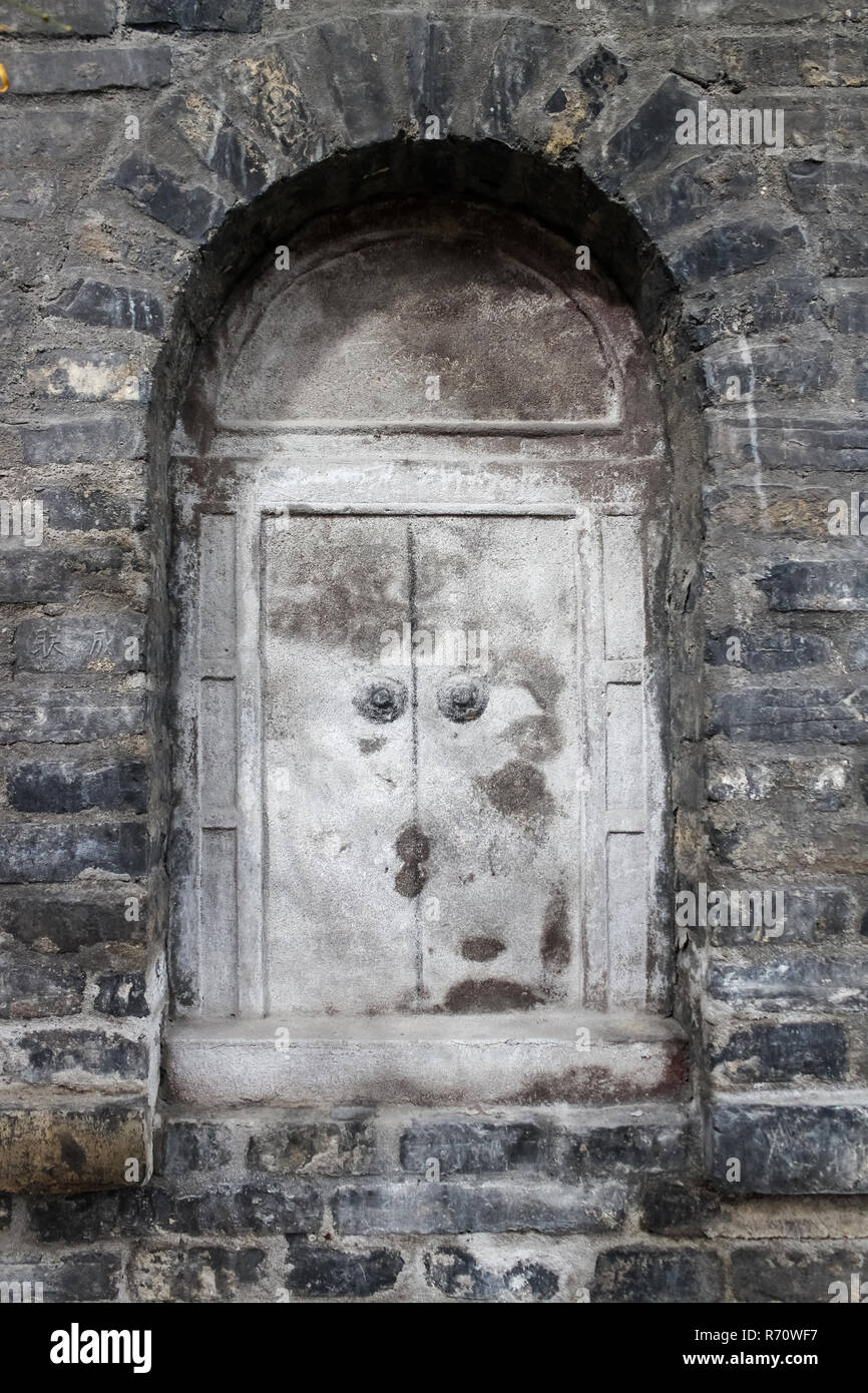 Chinese brick wall texture hi-res stock photography and images - Alamy