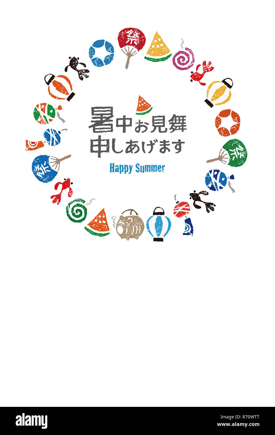 Summer greeting with Japanese summer elements Stock Photo - Alamy
