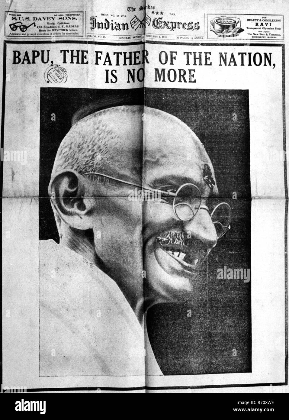 Indian Express Newspaper Logo The New Indian Express Group The New