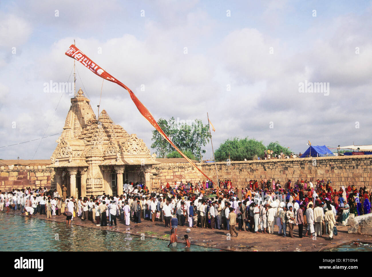 Trinetreshwar temple hi-res stock photography and images - Alamy