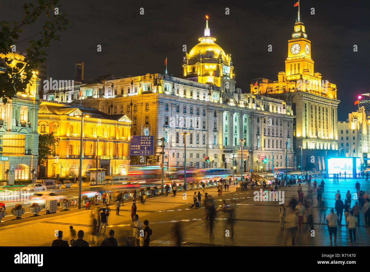 Waterfront The Bund at night, Shanghai, China Stock Photo - Alamy
