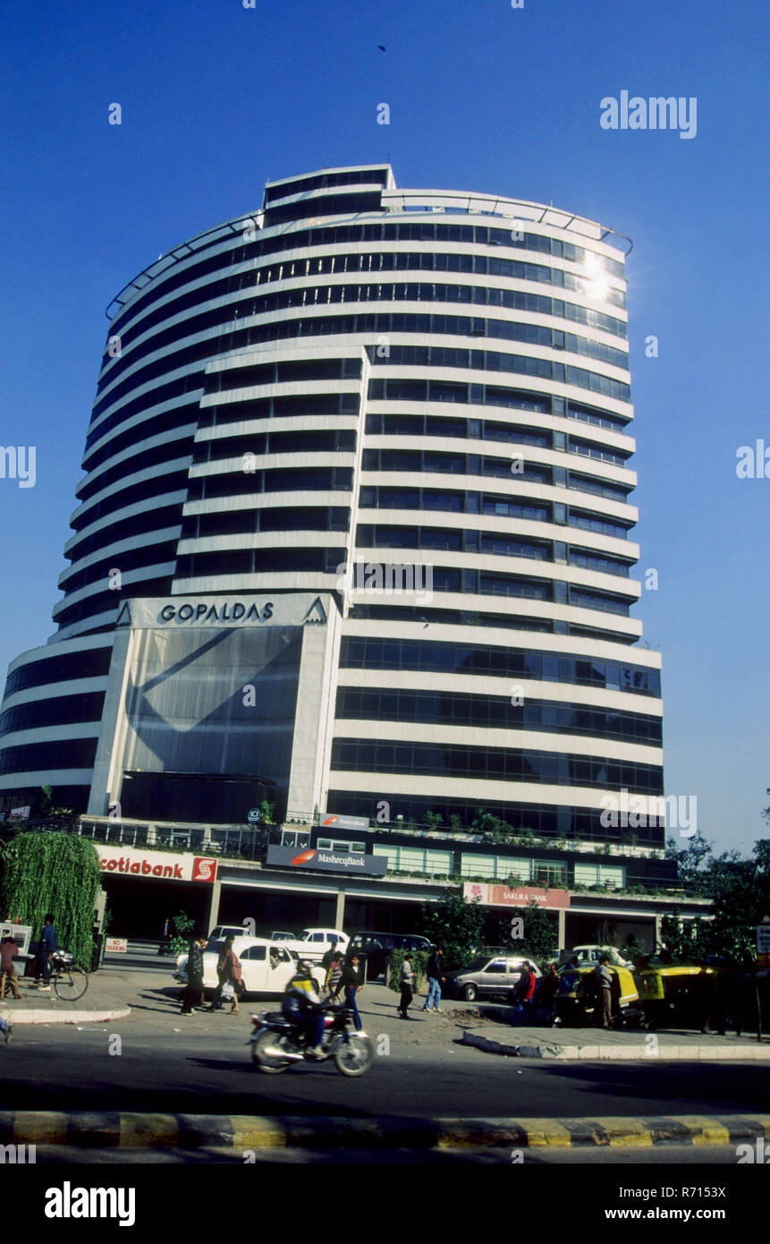 Gopaldas building, delhi, india Stock Photo - Alamy