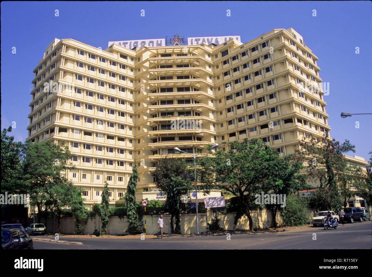 Lilawati hospital, bandra reclamation, Bombay Mumbai, Maharashtra ...