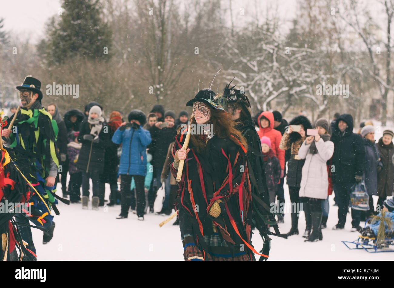 Saint Petersburg (Tsarskoe selo), Russia - February 18, 2018: Stylized ...