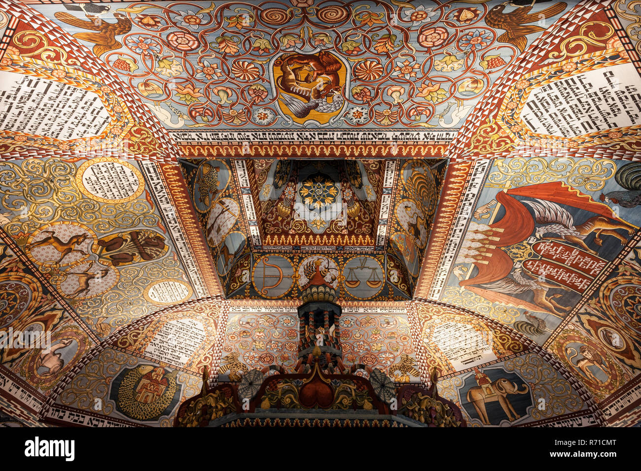 Poland, Warsaw, POLIN Museum of the History of Polish Jews, ornate ...