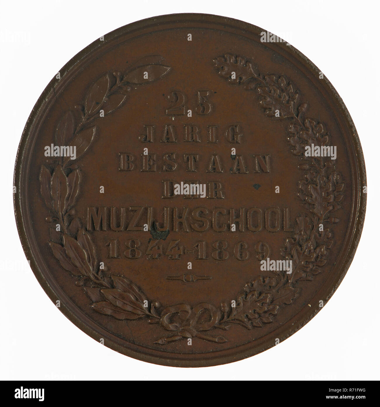 Medal on the 25th anniversary of the Music School in Rotterdam ...