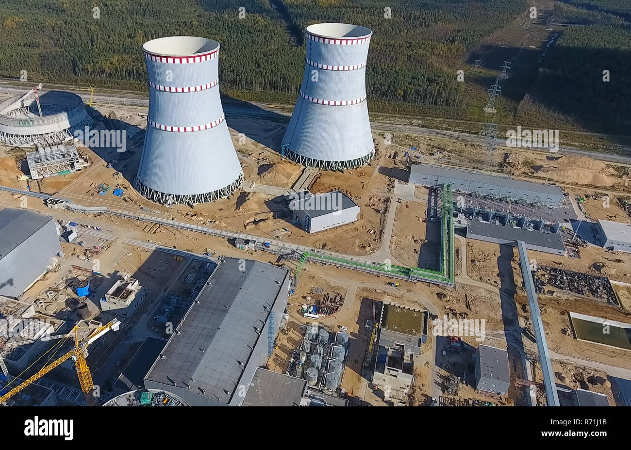 Aerial survey of a nuclear power plant under construction. Installation ...