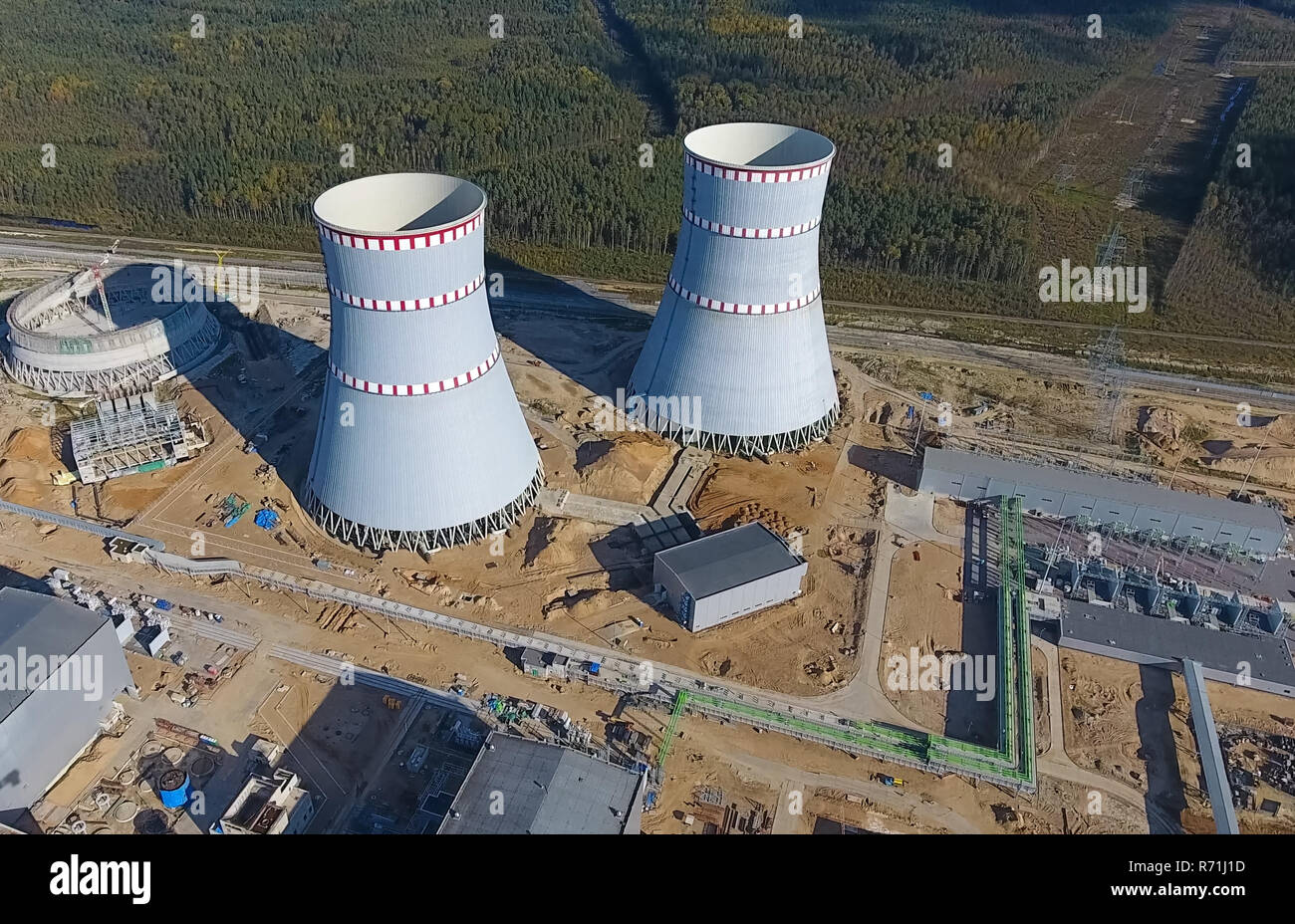 Aerial survey of a nuclear power plant under construction. Installation ...