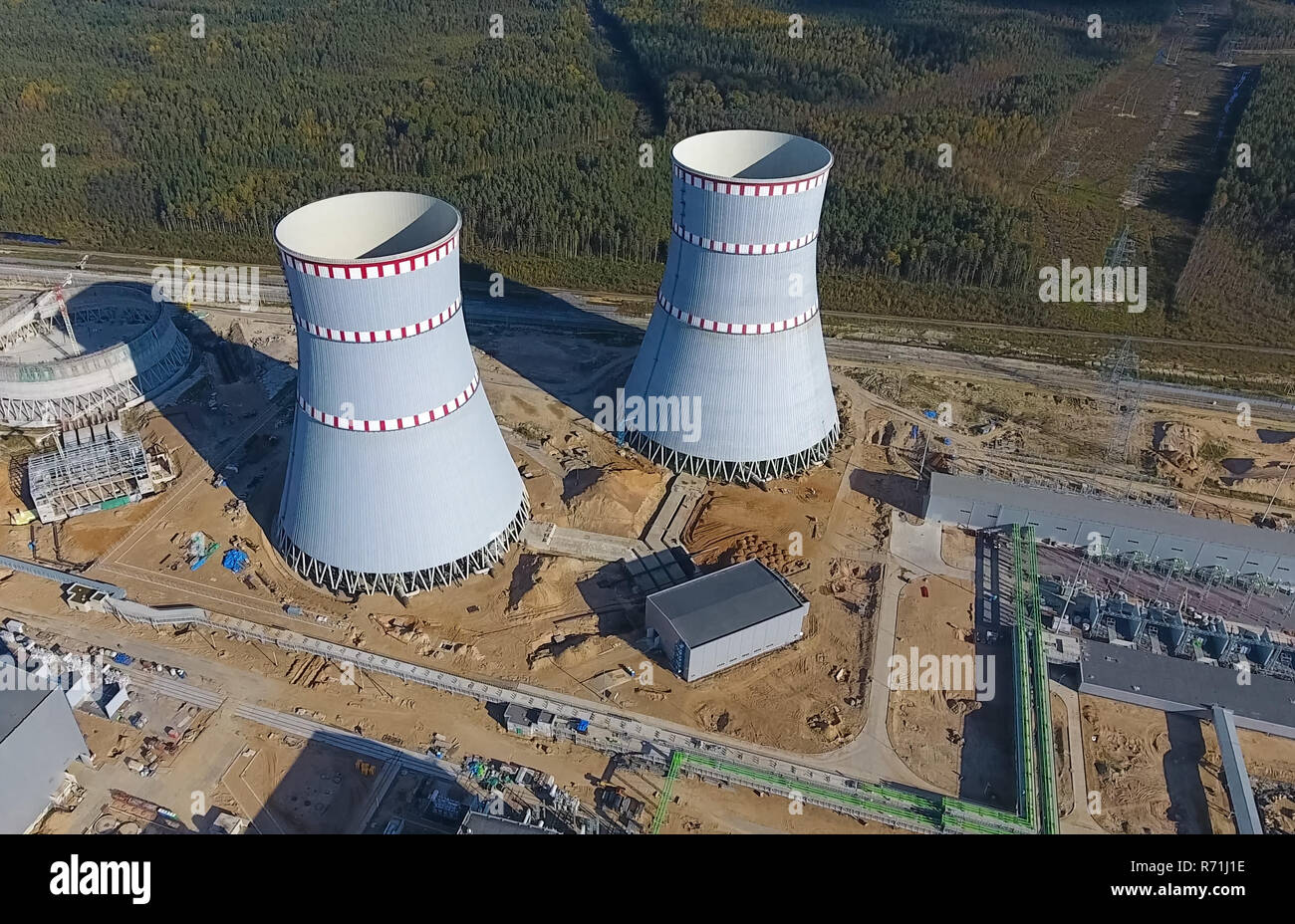 Aerial survey of a nuclear power plant under construction. Installation ...