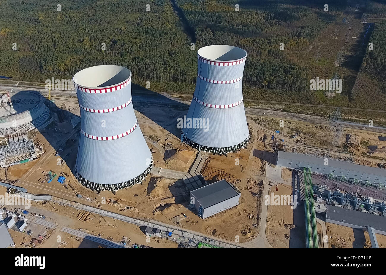 Aerial survey of a nuclear power plant under construction. Installation ...
