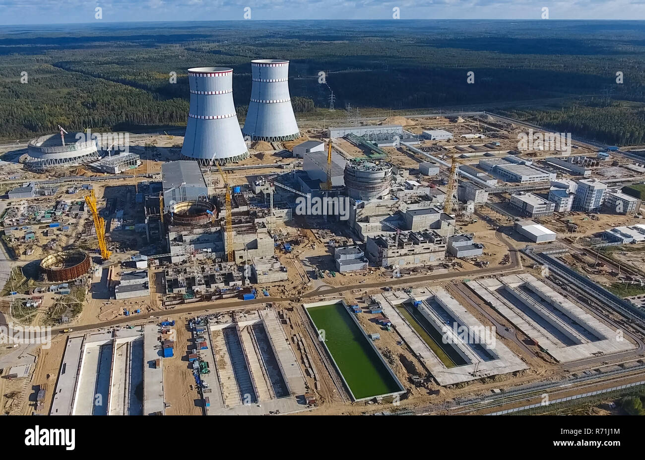 Aerial survey of a nuclear power plant under construction. Installation ...