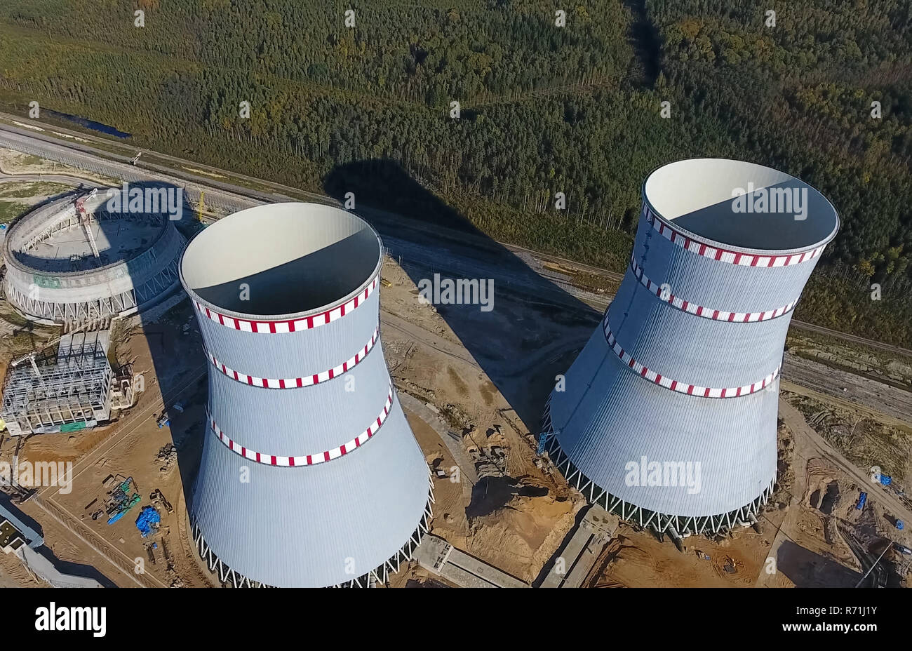 Aerial survey of a nuclear power plant under construction. Installation ...