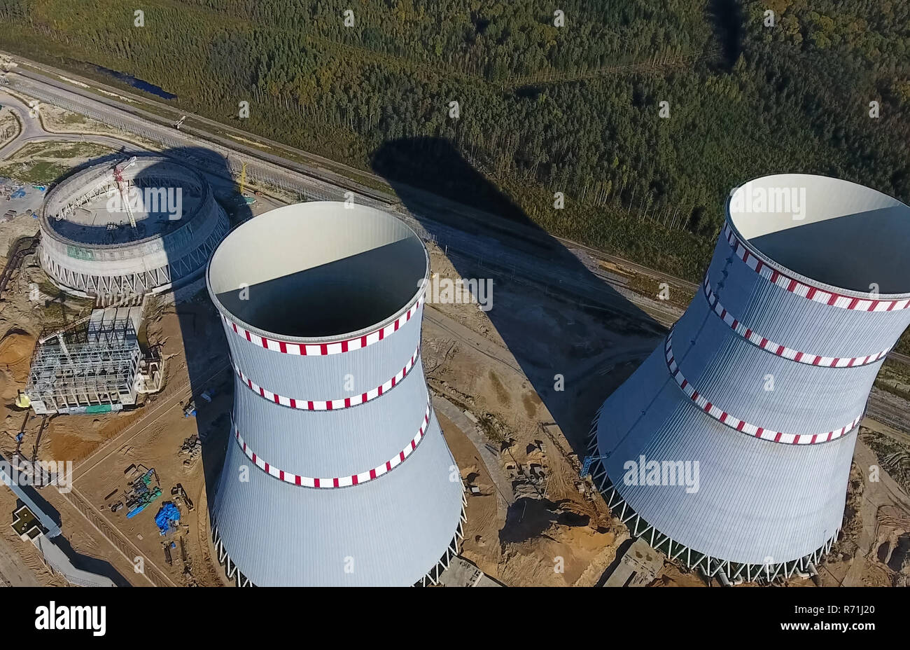 Aerial survey of a nuclear power plant under construction. Installation ...