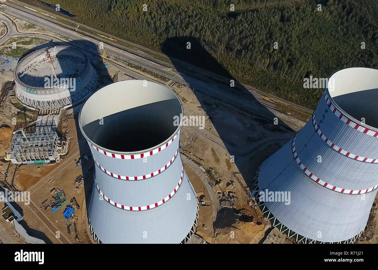 Aerial survey of a nuclear power plant under construction. Installation ...