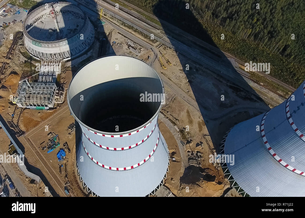 Aerial survey of a nuclear power plant under construction. Installation ...