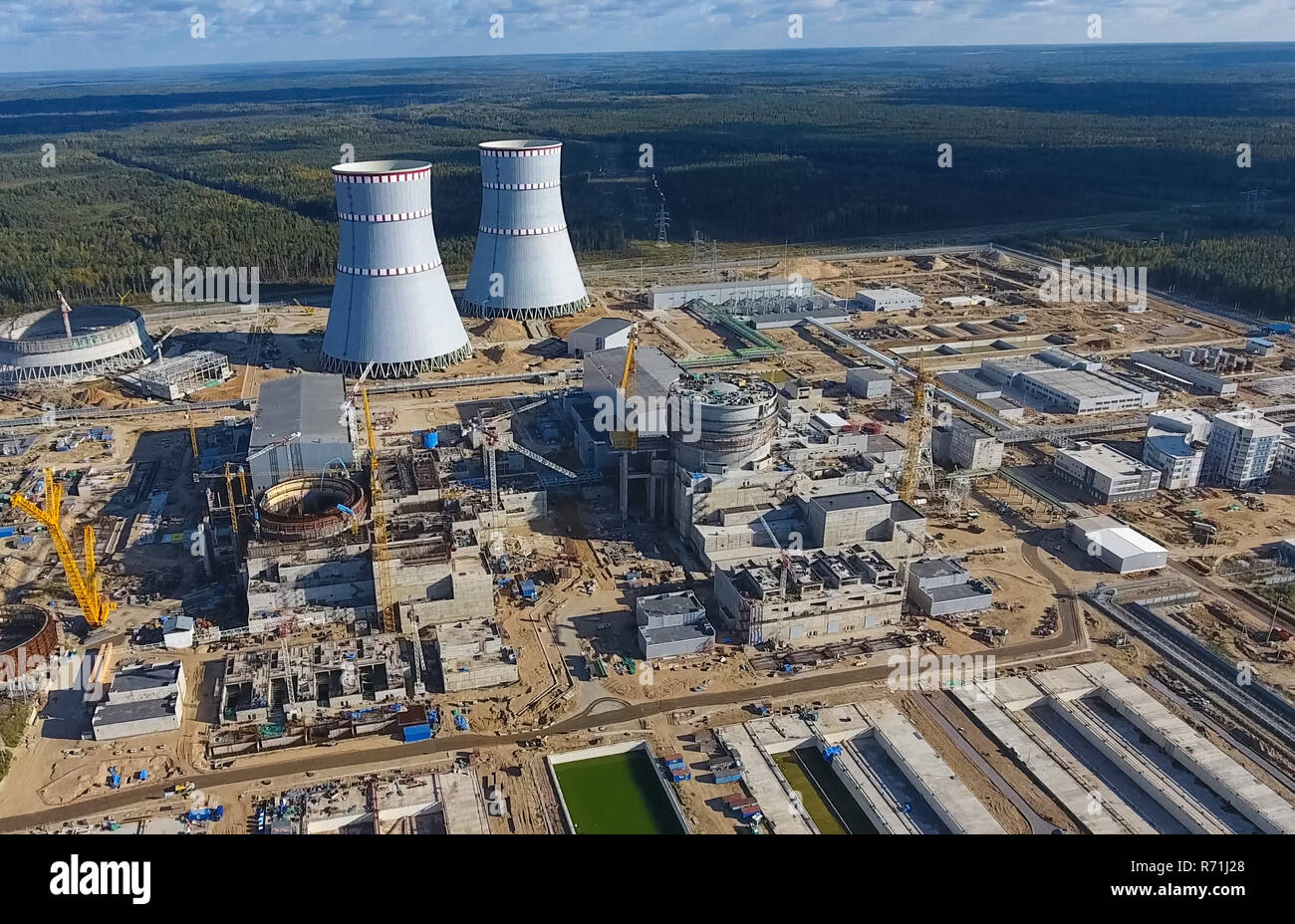 Aerial survey of a nuclear power plant under construction. Installation ...