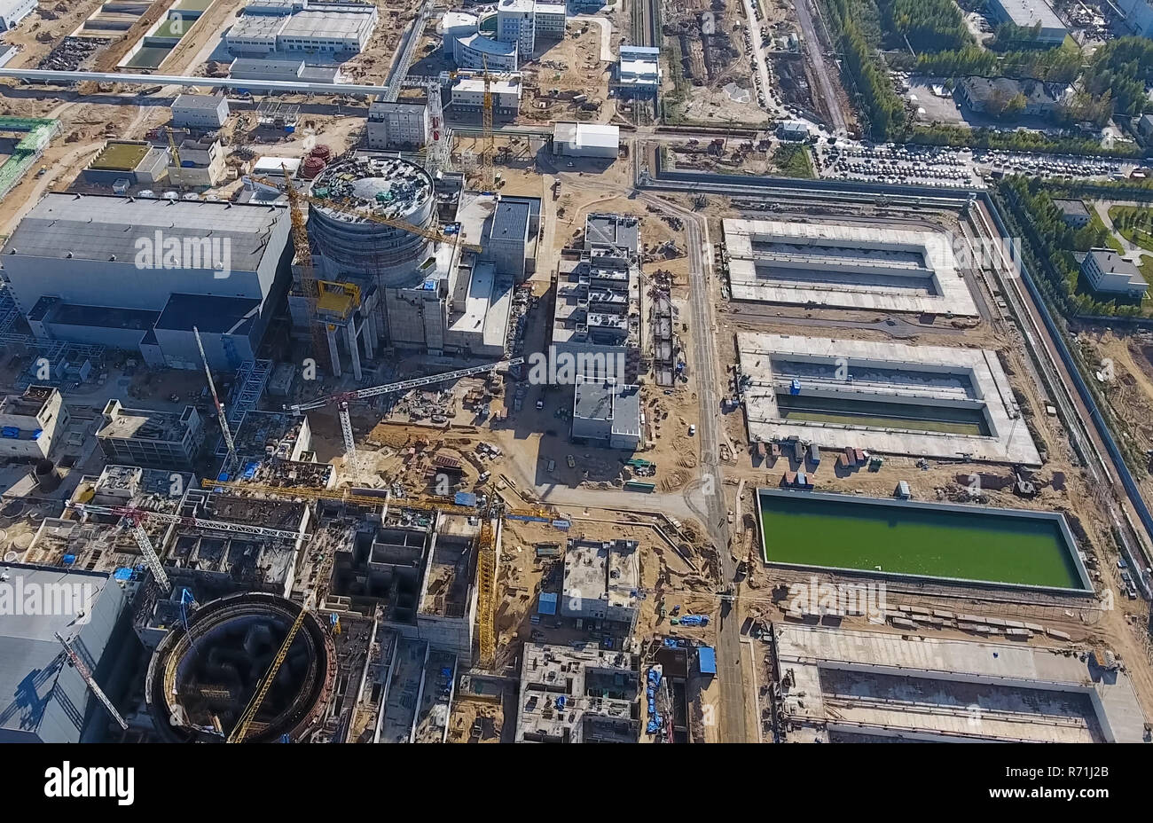 Aerial survey of a nuclear power plant under construction. Installation ...