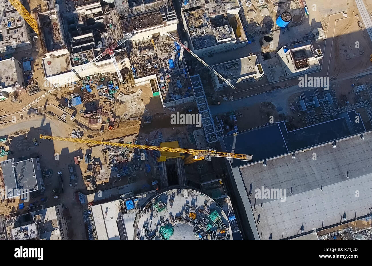 Aerial survey of a nuclear power plant under construction. Installation ...