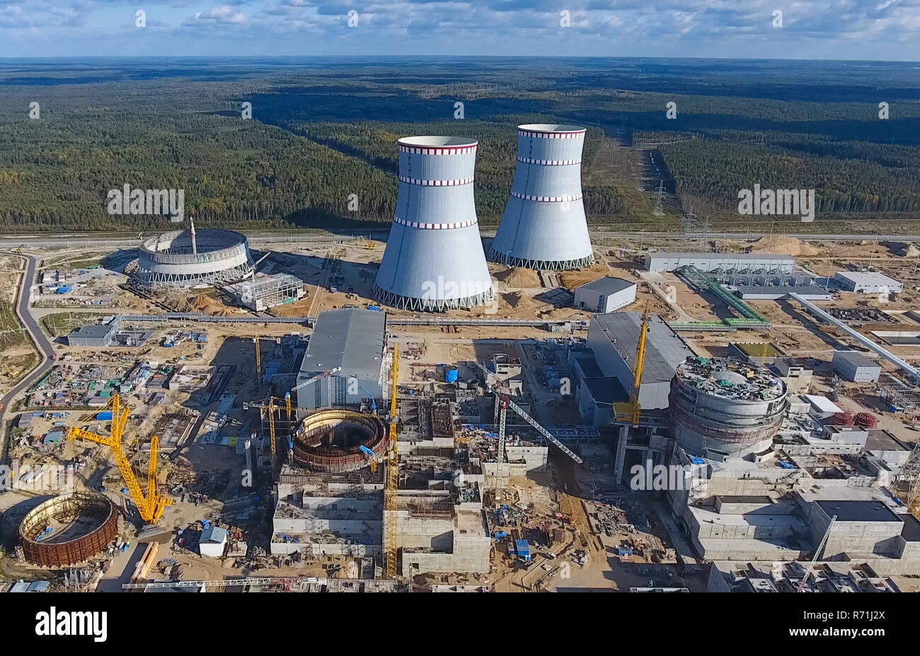 Aerial survey of a nuclear power plant under construction. Installation ...