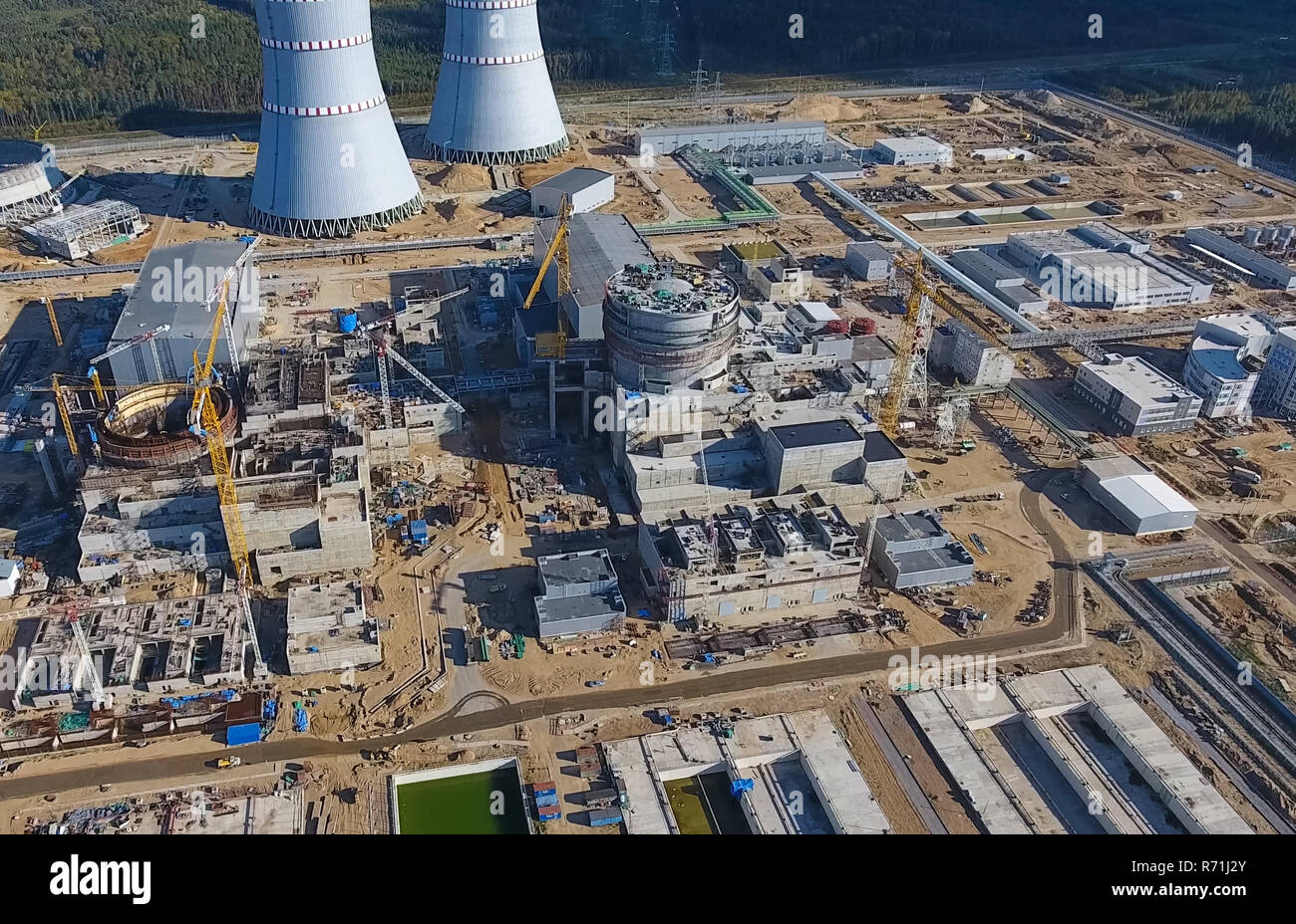 Aerial survey of a nuclear power plant under construction. Installation ...