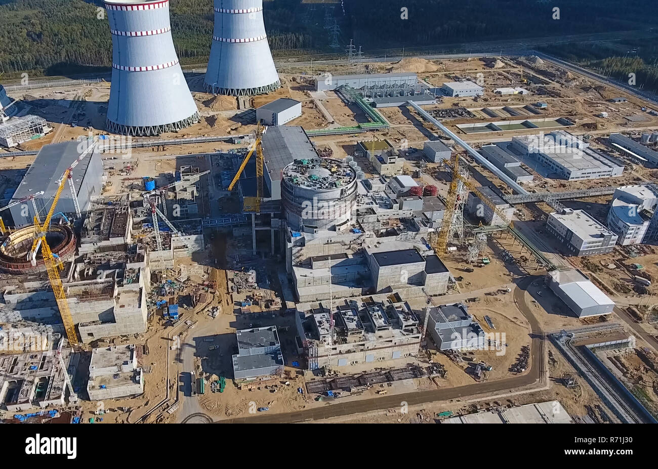 Aerial survey of a nuclear power plant under construction. Installation ...