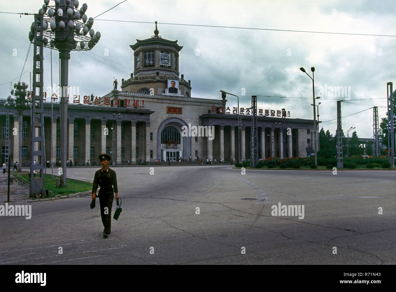 Central pyongyang hi-res stock photography and images - Alamy