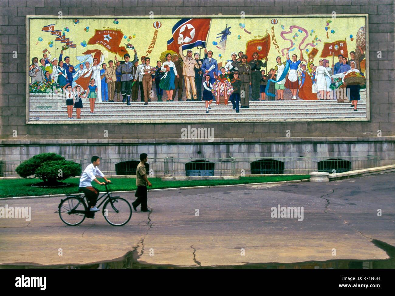 Central pyongyang hi-res stock photography and images - Alamy