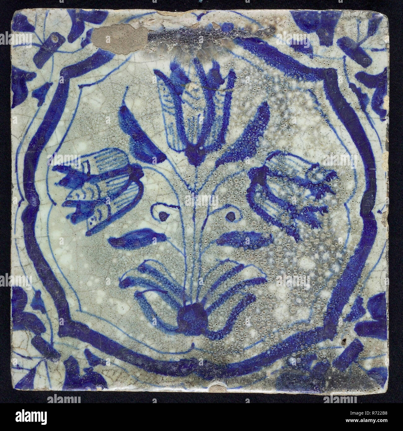 Distinguish rotterdam hi-res stock photography and images - Alamy