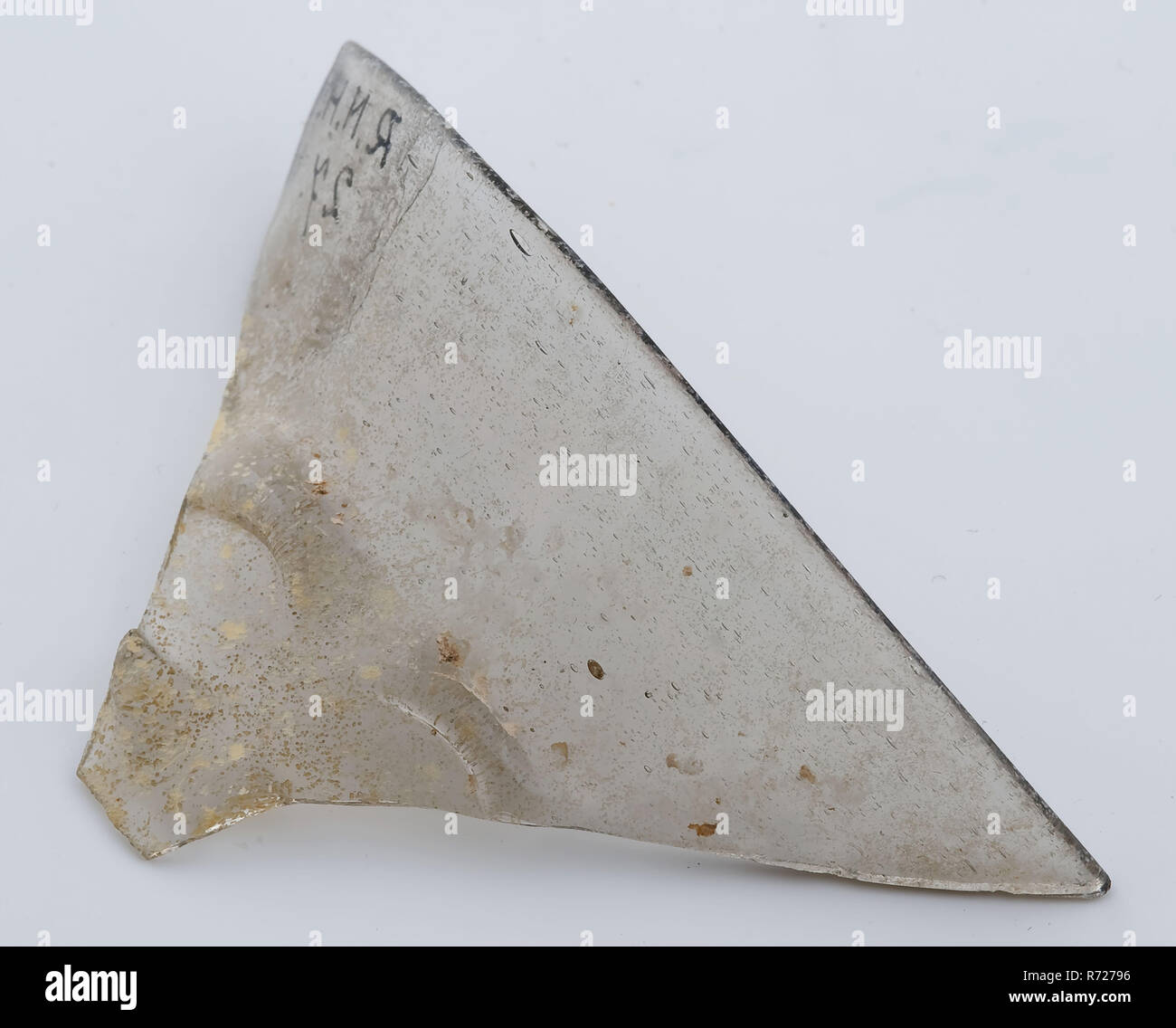 Two fragments of clear beaker, bottom and part of rim, beaker drinking ...