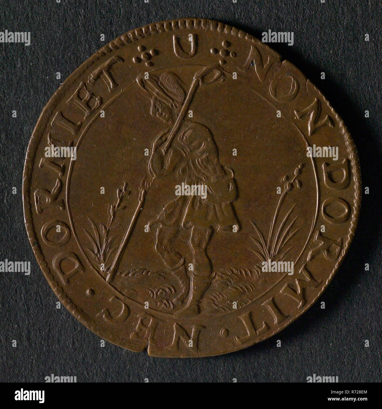 Qvi cvstodit israel hi-res stock photography and images - Alamy