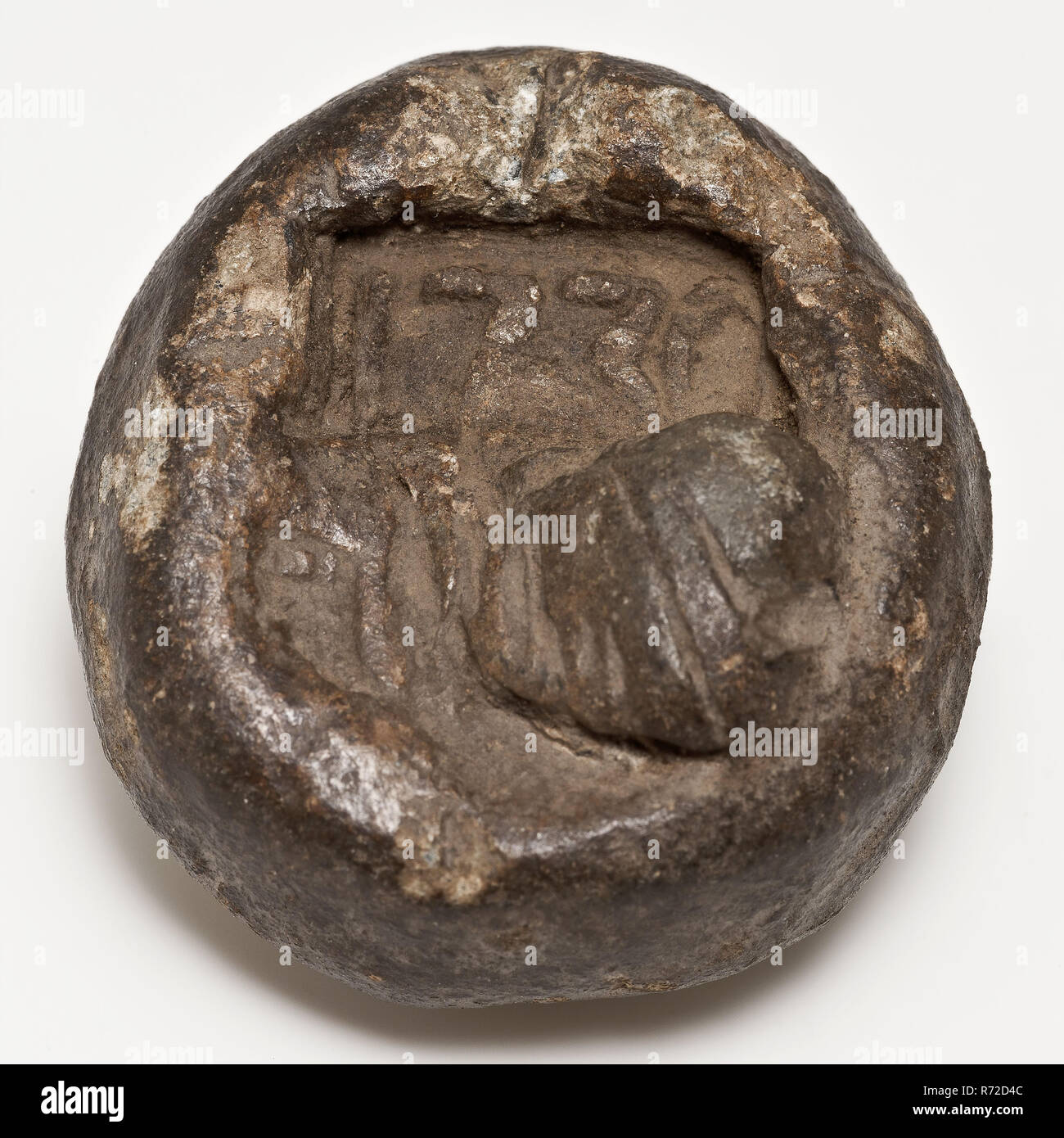 Dosing tunnel hi-res stock photography and images - Alamy