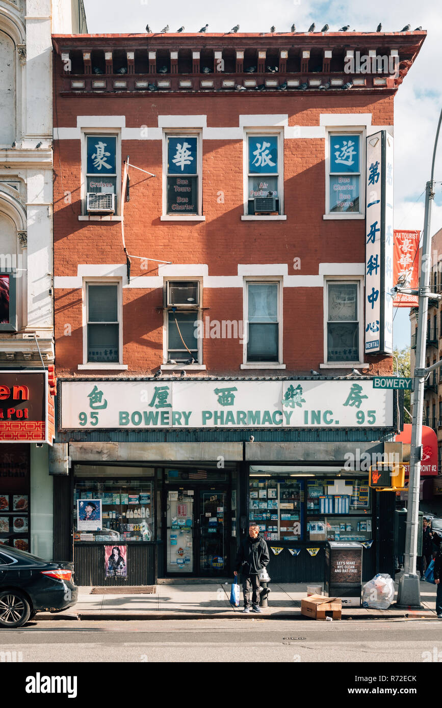 Bowery Pharmacy, in Chinatown, Manhattan, New York City Stock Photo - Alamy