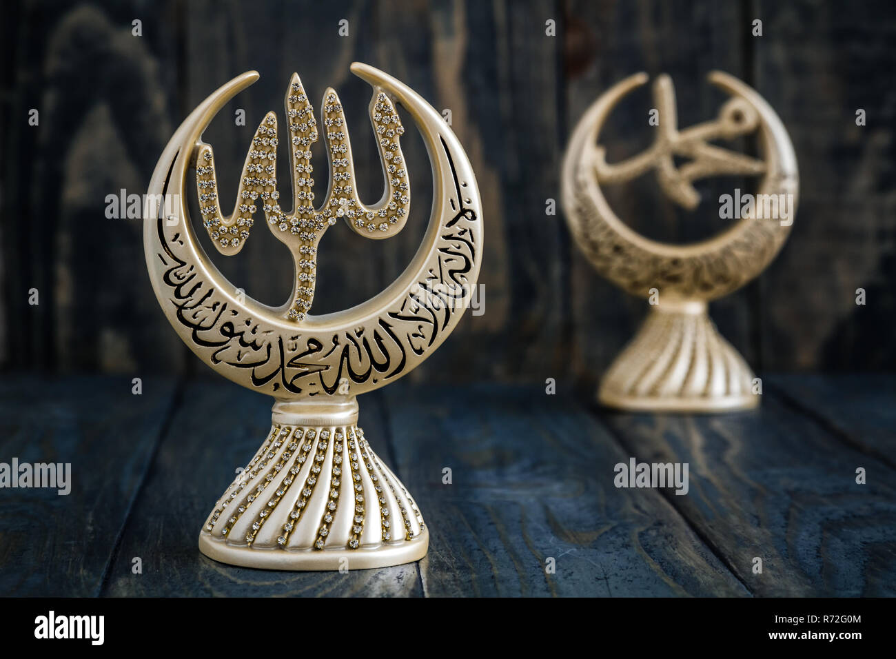 Islamic sacred texts hi-res stock photography and images - Alamy