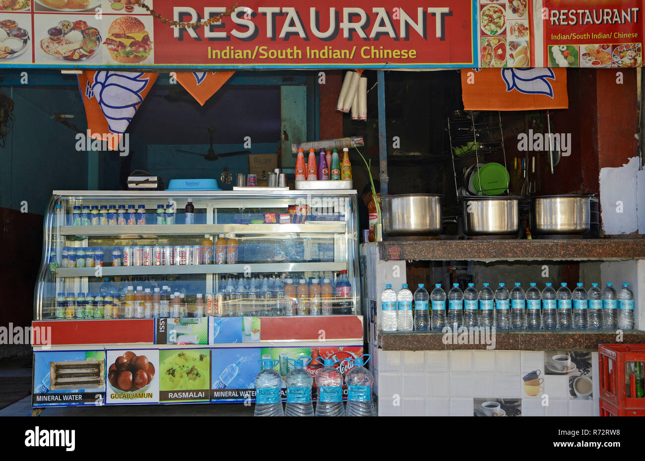Indian restaurant entrance hi-res stock photography and images - Alamy