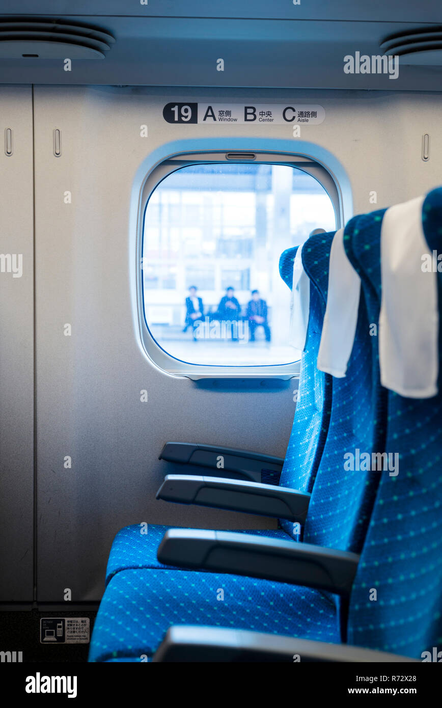 View outside of a Shinkansen bullet train Stock Photo - Alamy
