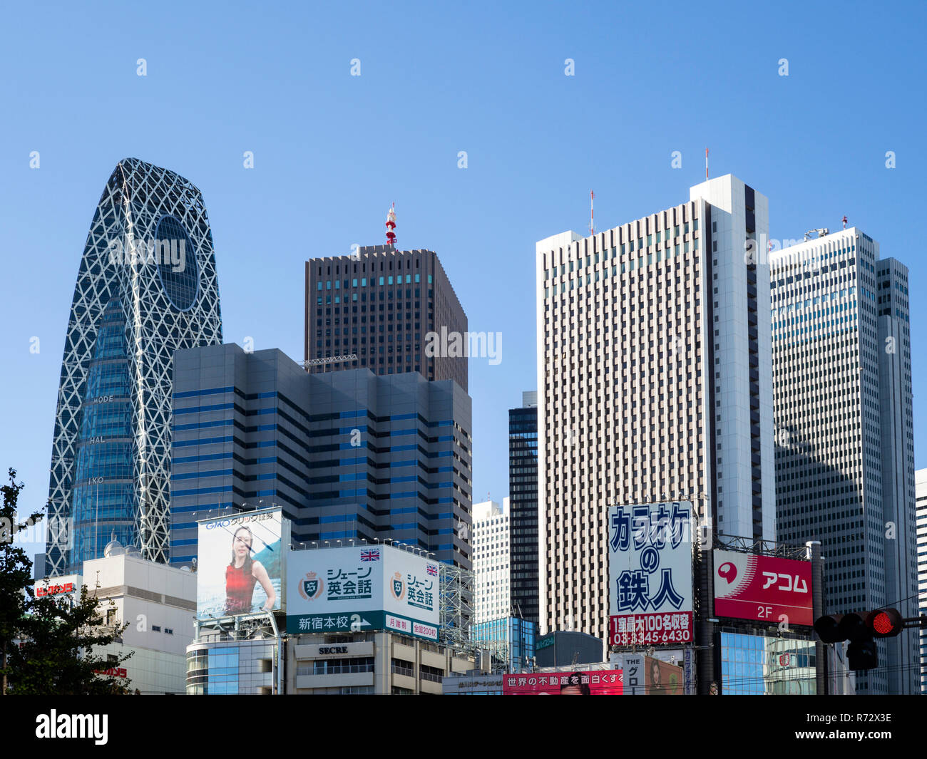 Nagoya skyline, Aichi Prefecture, Japan Stock Photo - Alamy