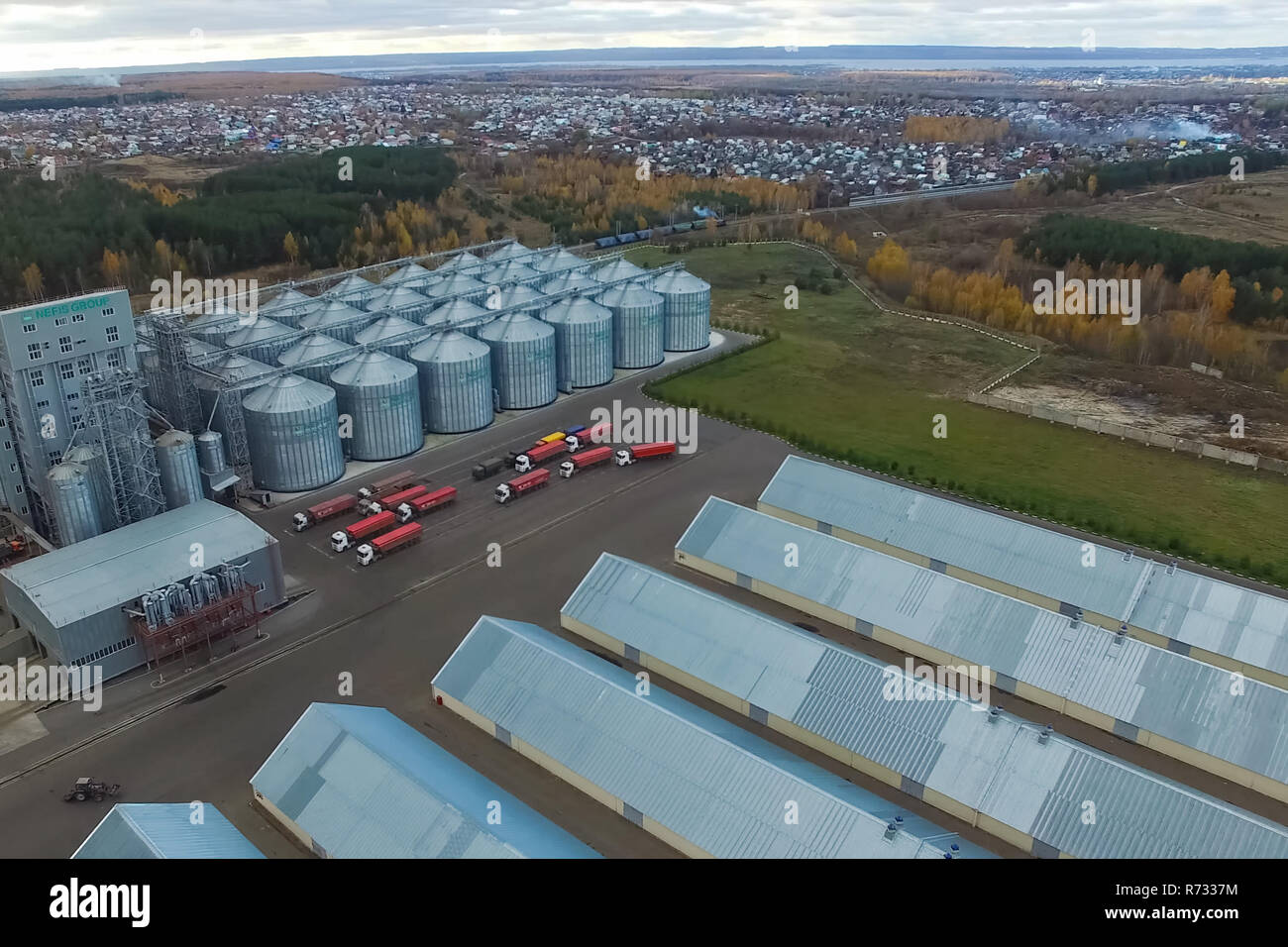 Fat plant. Factory for processing fat and oil. Food industrial ...