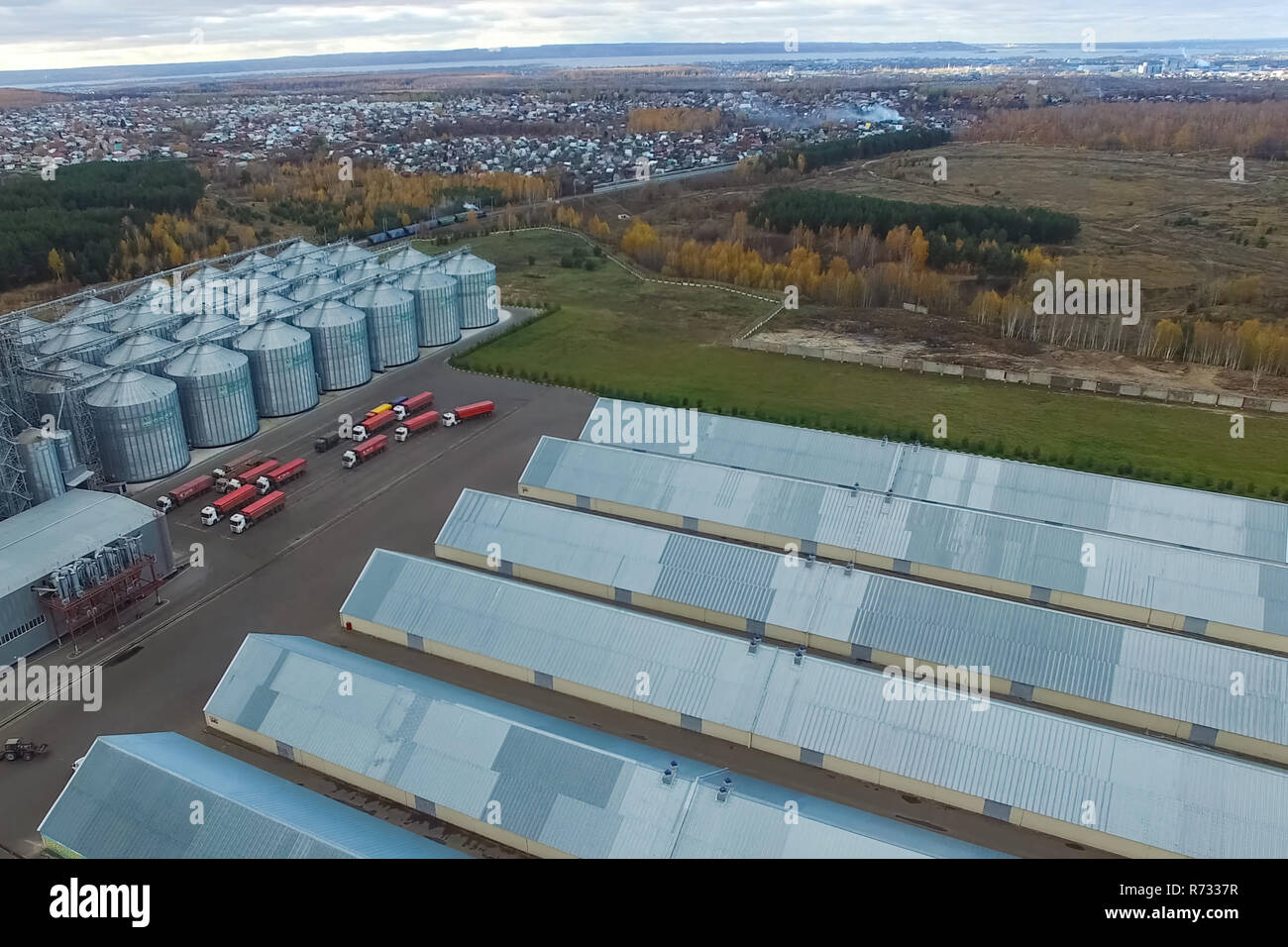 Fat plant. Factory for processing fat and oil. Food industrial ...