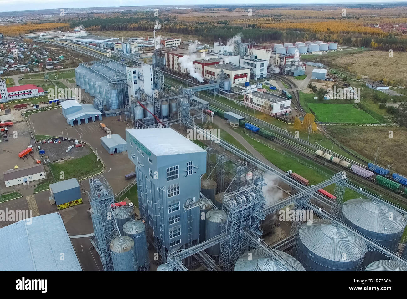 Fat plant. Factory for processing fat and oil. Food industrial ...