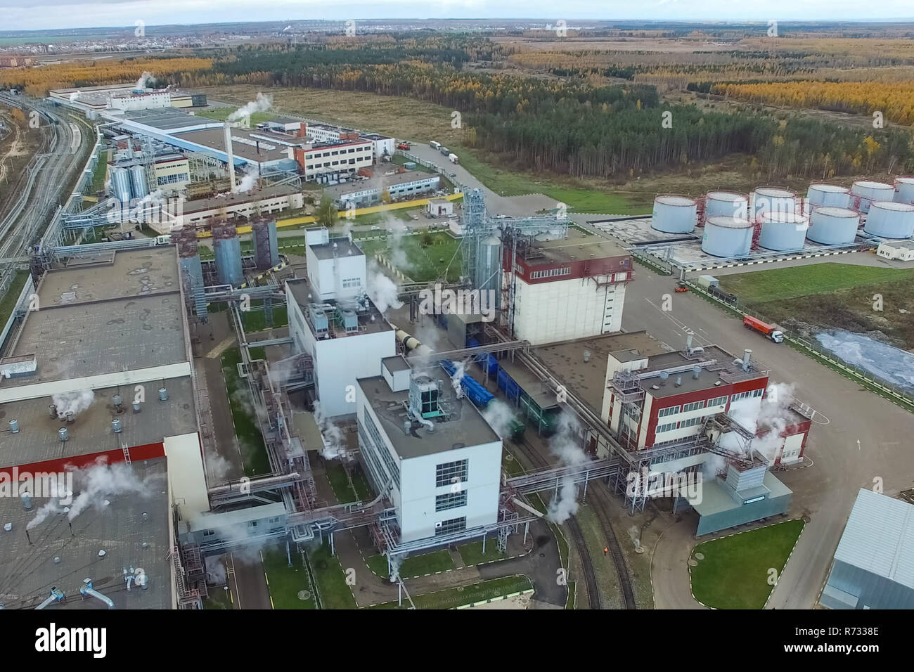 Fat plant. Factory for processing fat and oil. Food industrial ...