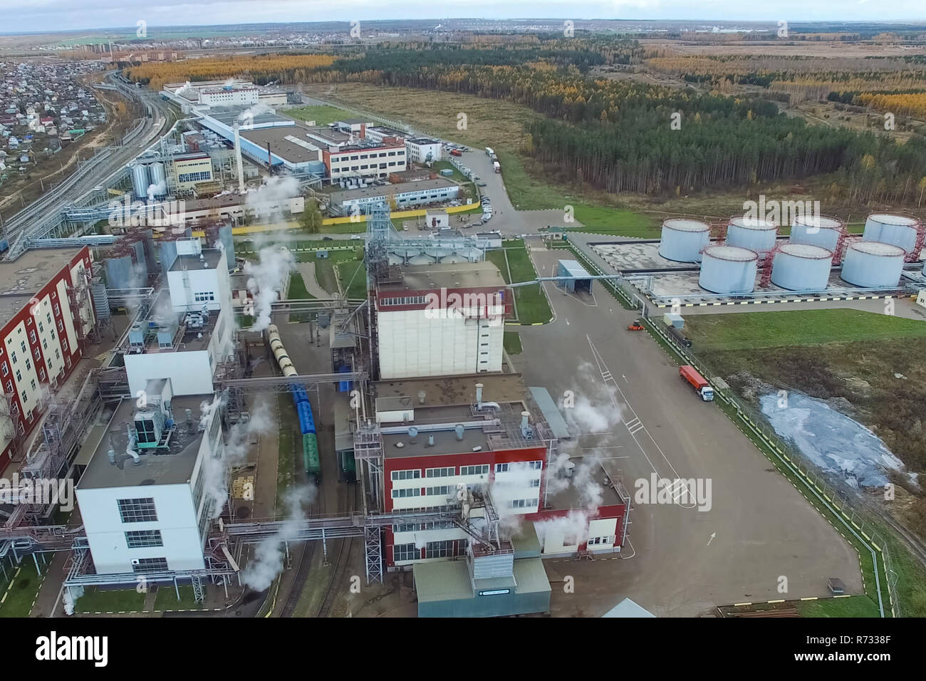 Fat plant. Factory for processing fat and oil. Food industrial ...