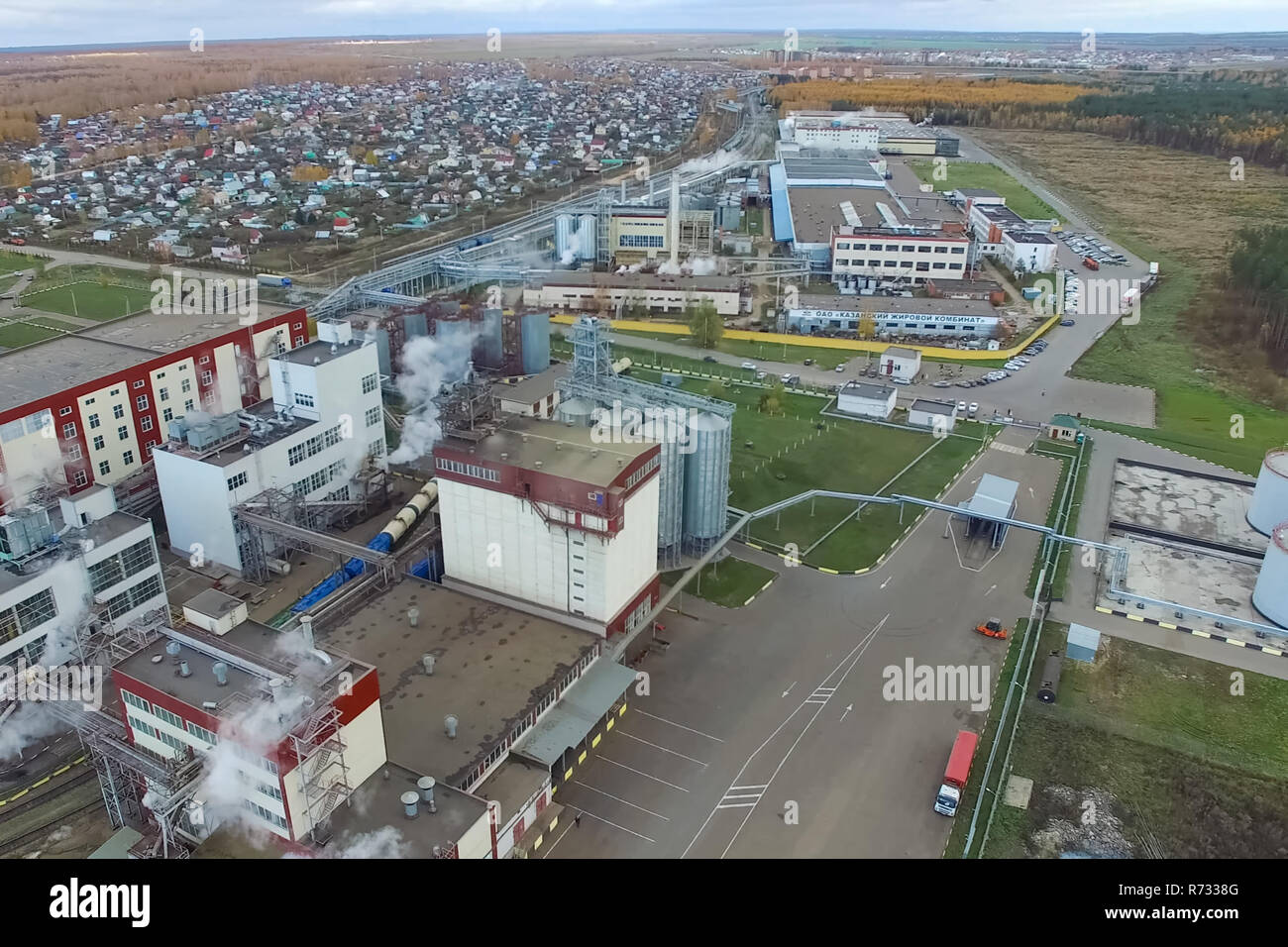 Fat plant. Factory for processing fat and oil. Food industrial ...