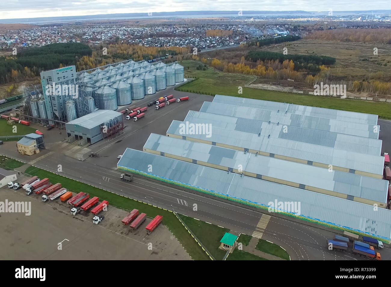 Fat plant. Factory for processing fat and oil. Food industrial ...